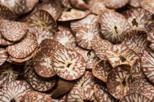 Betel nut small cut Supari nut sliced small Areca Nuts supari 75 gm