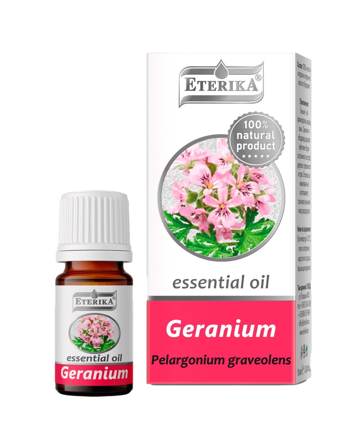 Eterika Geranium Essential Oil 100% Pure & Natural - Pelargonium graveolens 5 ml | Premium ...