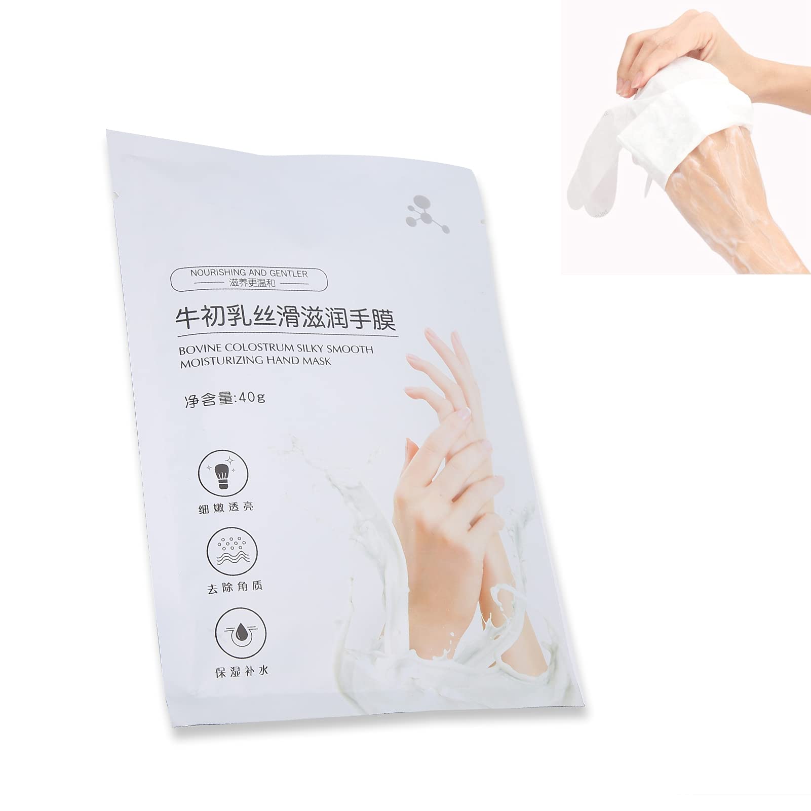 Nourishing Hand Peeling Mask 40g - Moisturizing & Brightening Hand ...