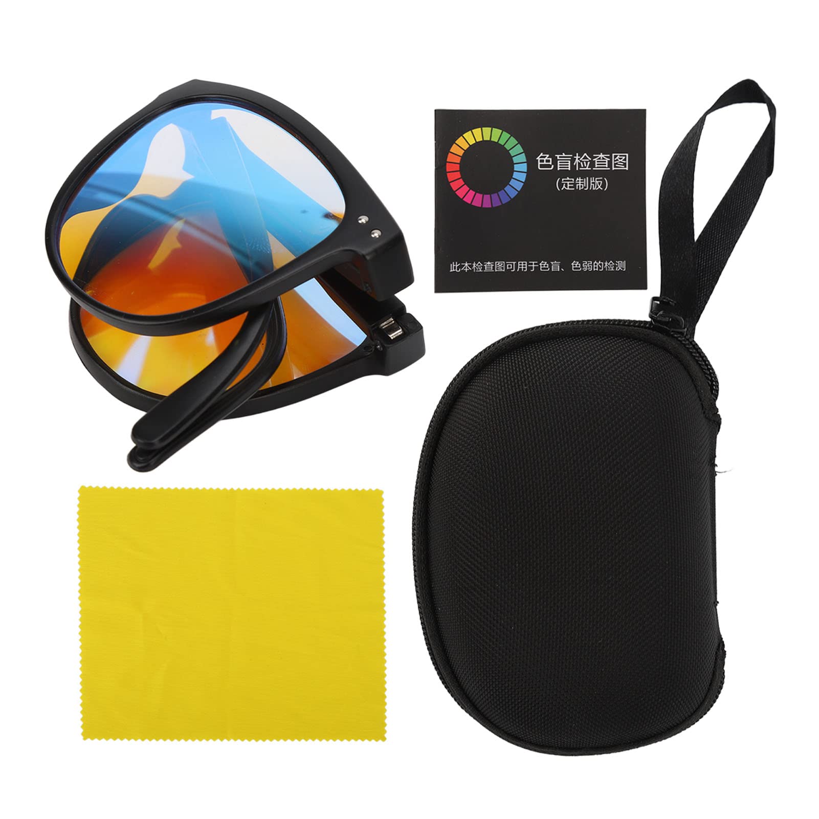 Color Blind Glasses - Portable Red-Green Goggles for Men & Women ... Color Blind Glasses - Portable Red-Green Goggles for Men & Women ...