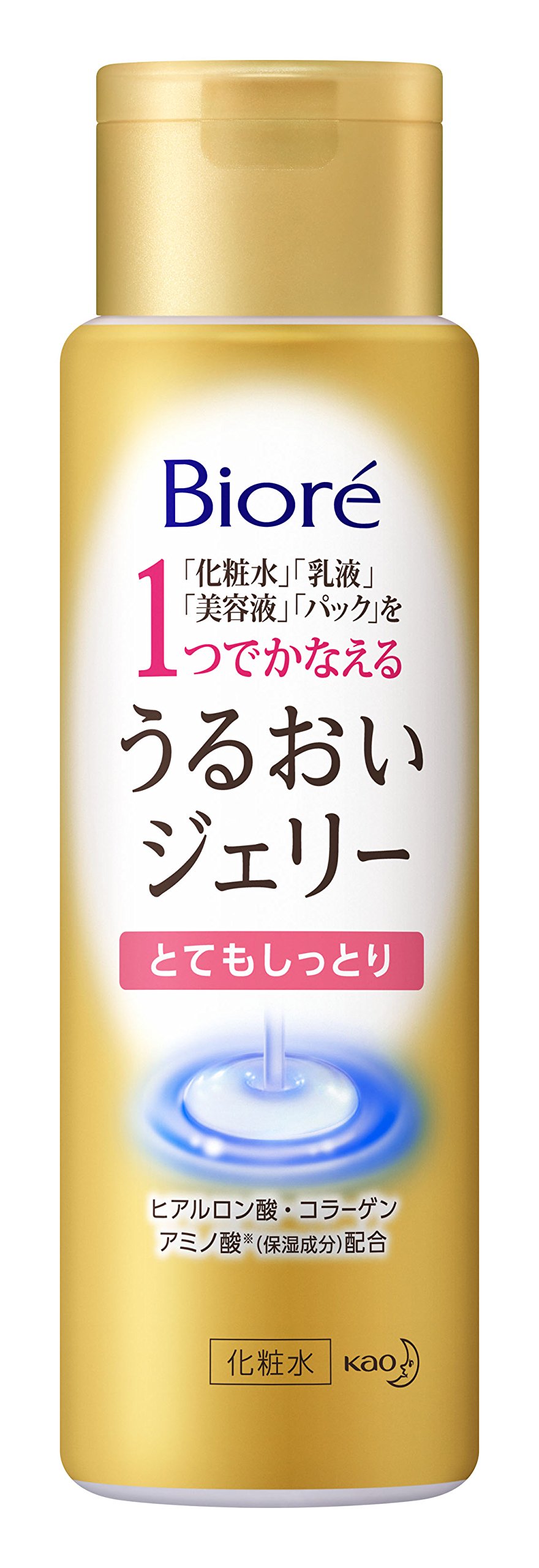 Buy Biore Moisture Jelly Very Moist Body 180ml - Hydrating Body Care ...