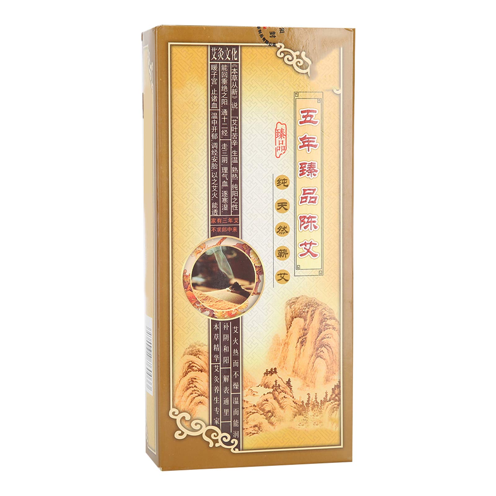 10 Pieces Moxibustion Moxa Cones - Pure Moxa Rolls for Acupuncture ...