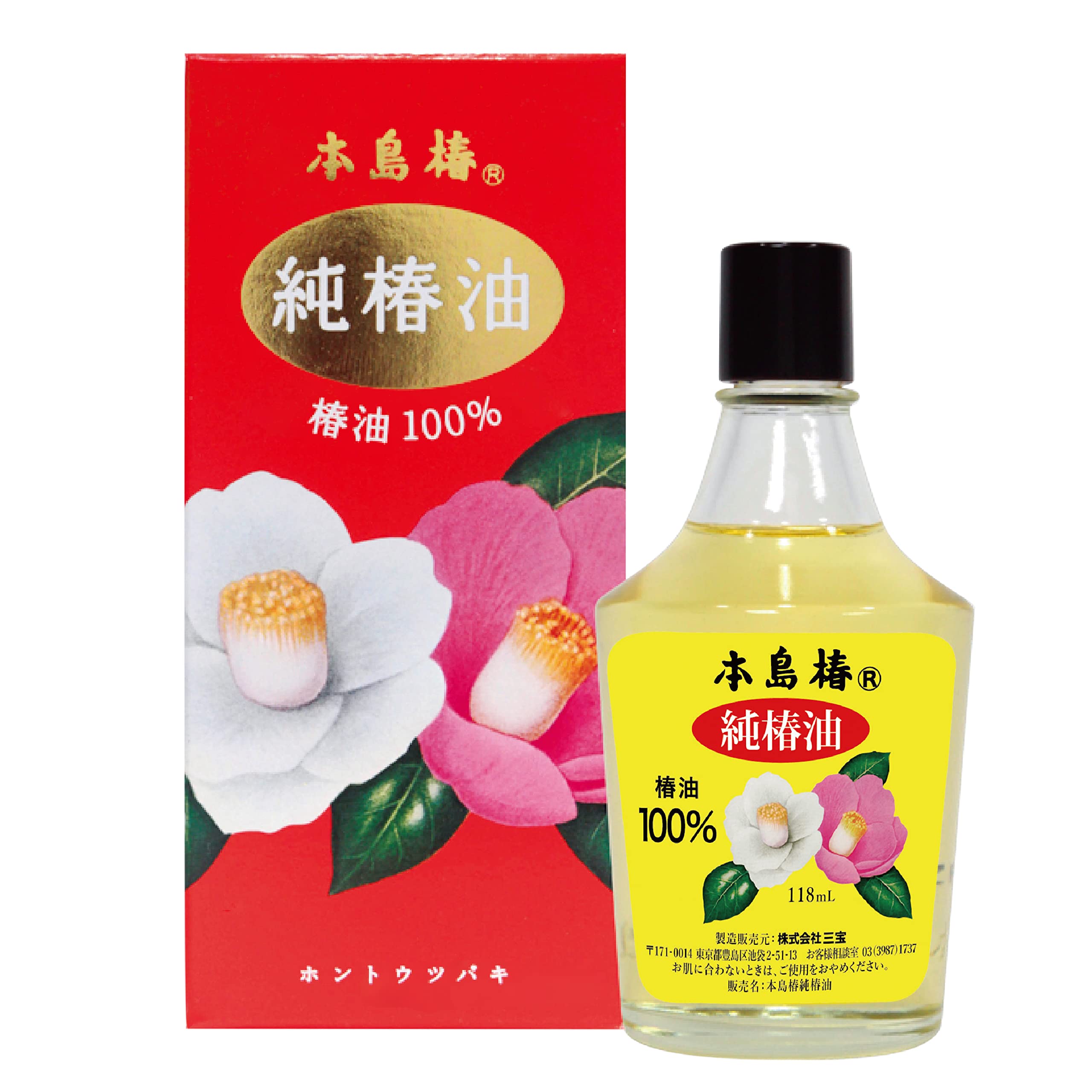 Oshima Tsubaki Hair Oil 118ml Premium Japanese Hair Care for Nourished ...