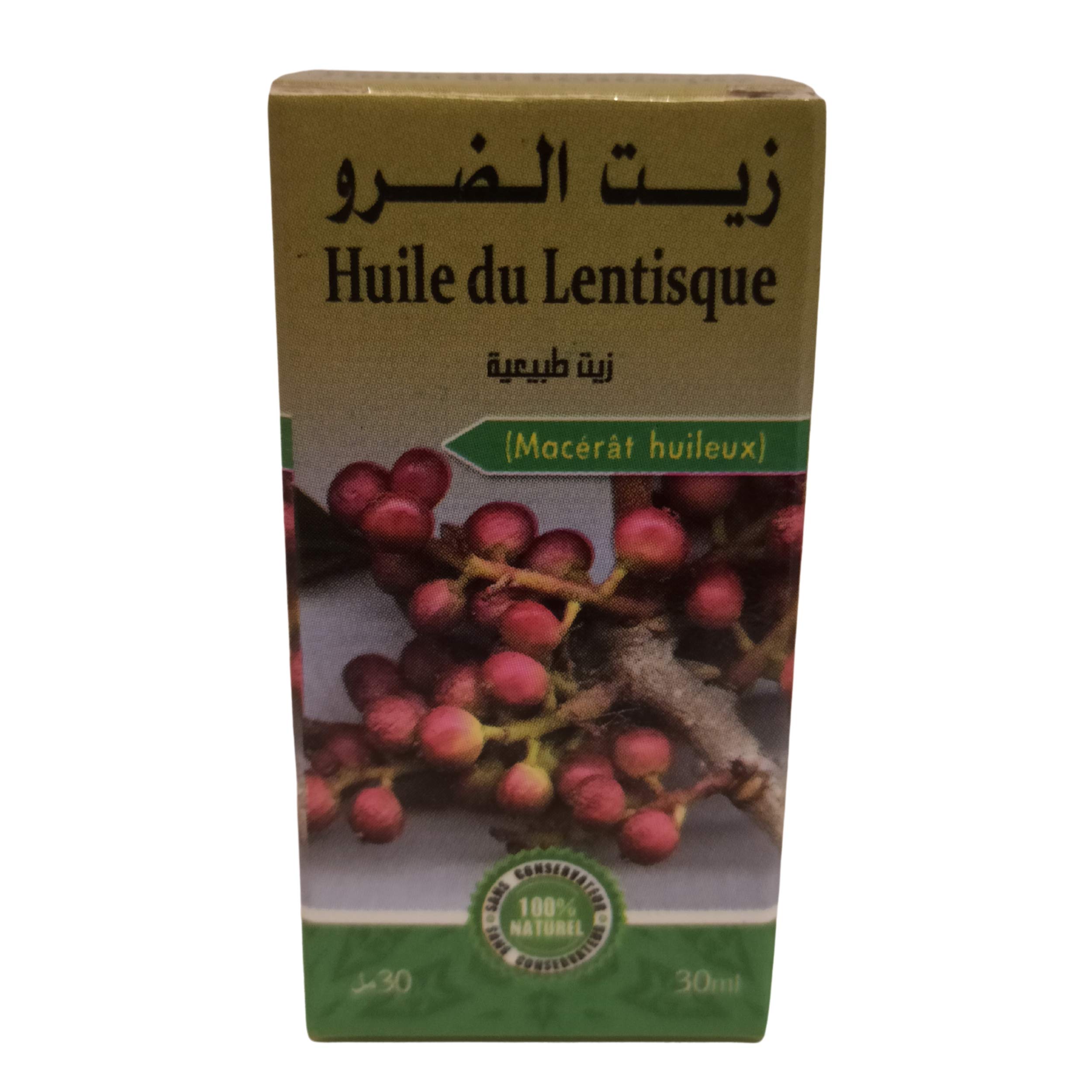 Pistacia Lentiscus (Mastic) Oil - 30ml Pure Vegetable Oil from Morocco ...