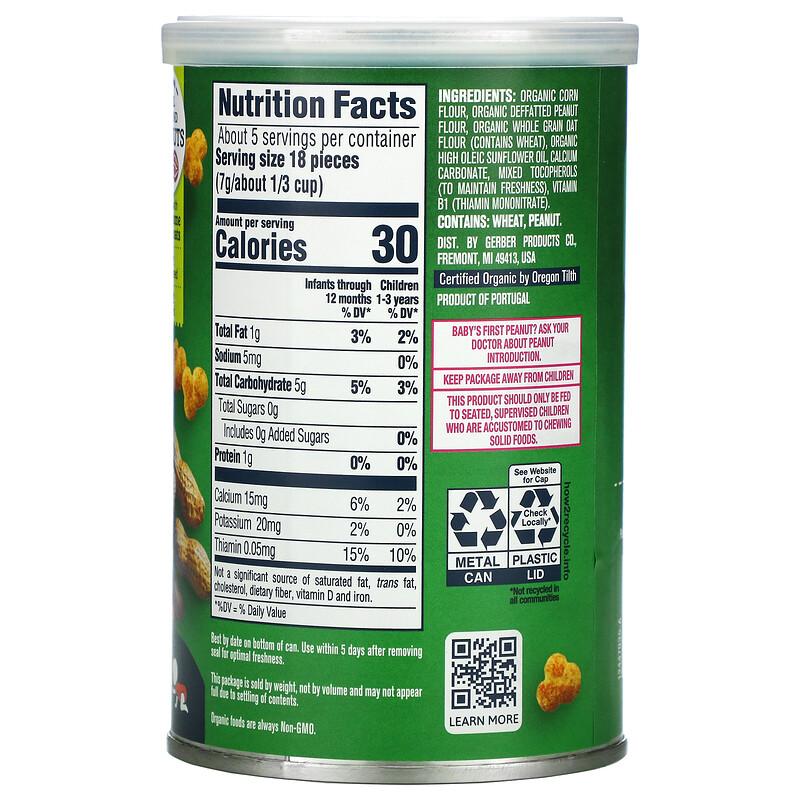 Gerber Organic Baby Pops - Peanut Flavor for Crawlers 8+ Months, 1.23 ...