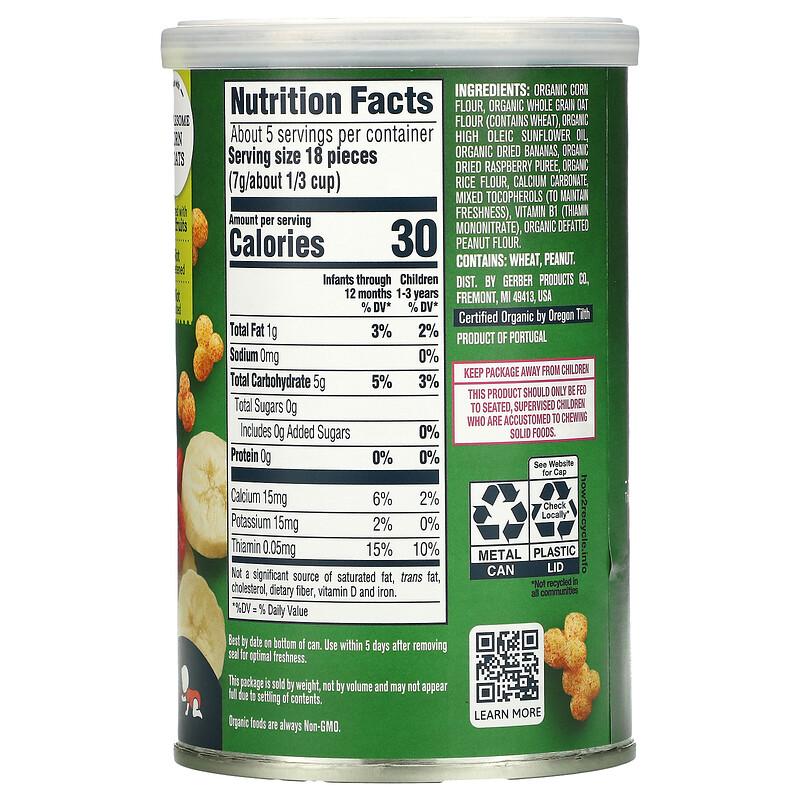 Gerber Organic Baby Pops - Banana Raspberry 8+ Months | 1.23 oz (35g ...