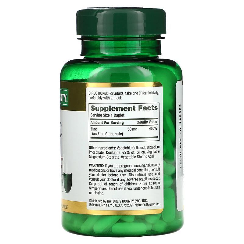 Natureâ€™s Bounty Zinc 50 mg - 200 Caplets for Immune Support & Health ...