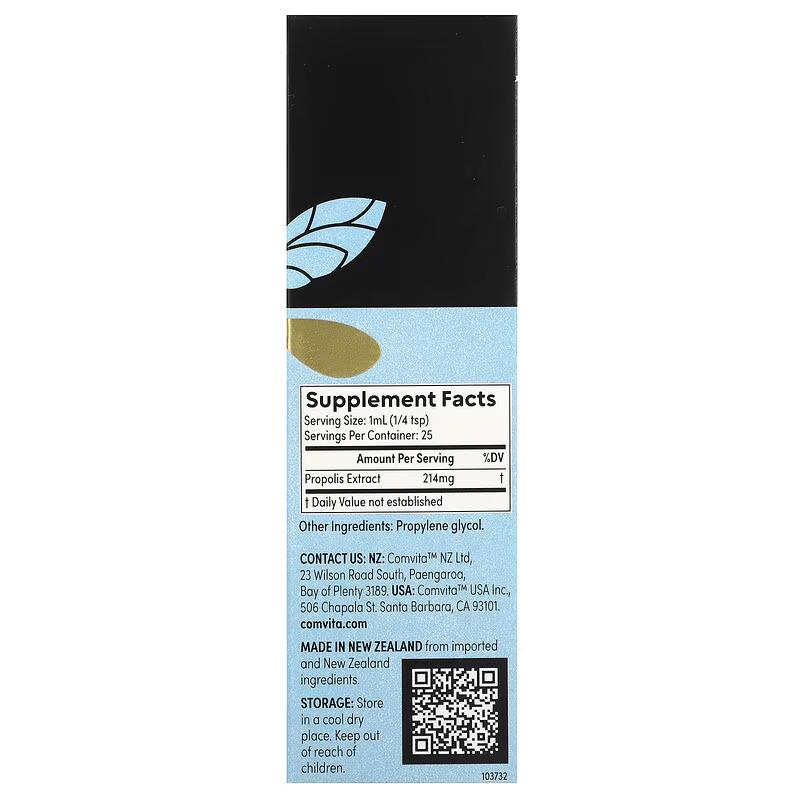 Comvita Immune Bee Propolis Extract Drops PFL 30 - 0.84 fl oz | Boost ...