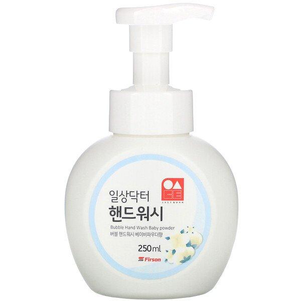 Ilsang Doctor Bubble Hand Wash - Baby Powder, 250ml | Gentle & Safe for ...