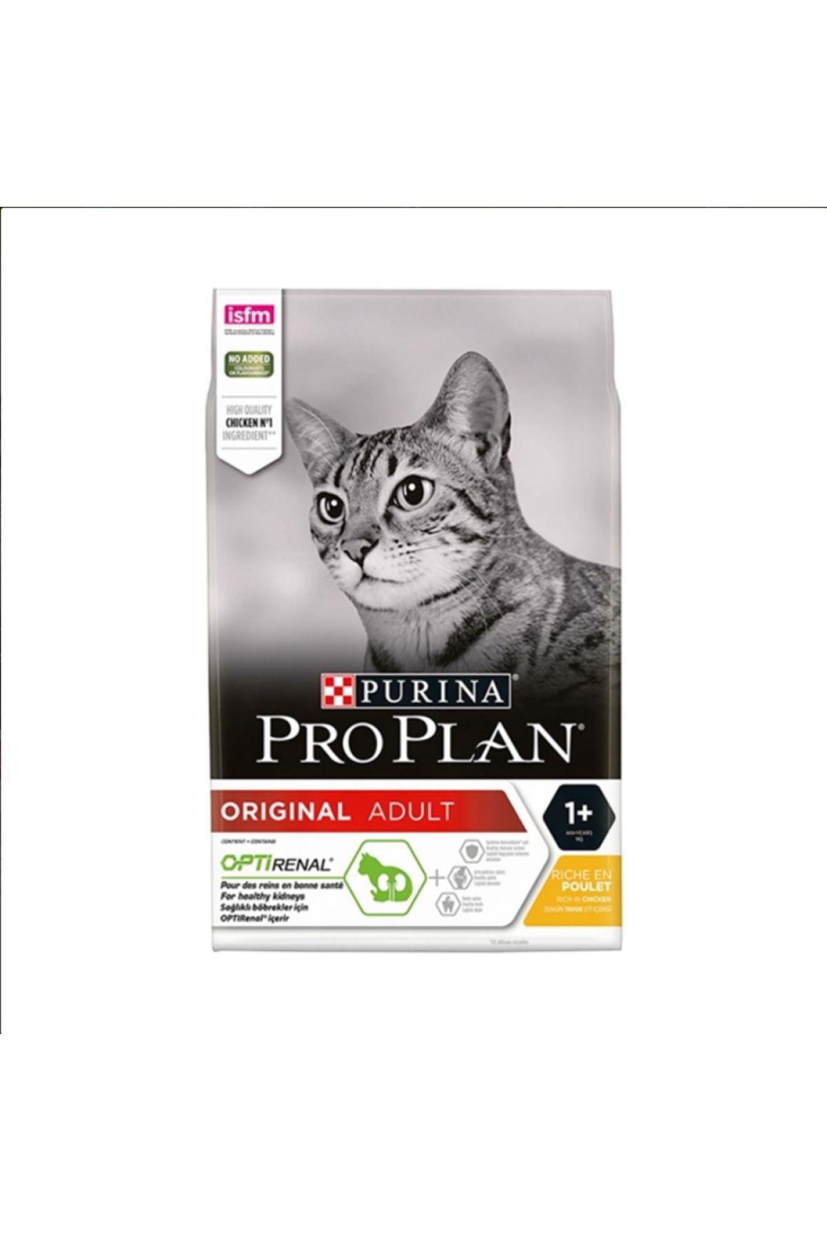 N3DEX Dry Cat Food Pro Plan 1 KG | Buy Now with Express International Delivery | GoSupps.com