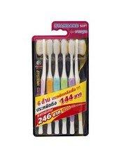SYSTEMA Original Standard Soft Toothbrush Pack of 6 - Best Soft ...