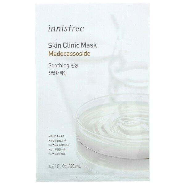 Innisfree Skin Clinic Madecassoside Beauty Mask - 1 Sheet (20ml) for Radiant Skin | Buy Now with ...