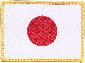 Japan Flag Patch - High-Quality Embroidered Japanese Flag Patch | Buy Now with Express ...