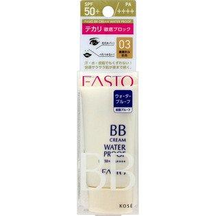 Kose Fasio Waterproof BB Cream 03 - Green Tea Set | International Shipping Available | Buy Now ...