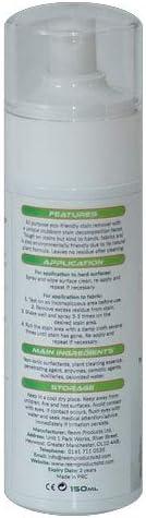 Reem 100% Organic Eco Friendly Plant Based Stain Remover Spray 150 ml ...