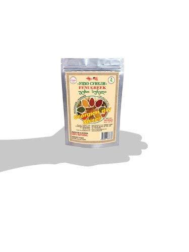 Utsho Suneli (Fenugreek Blue) 1.78 oz - 100% Natural Dry Spice from ...