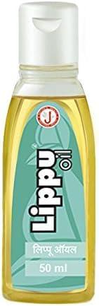 Lippu Oil 50ml Dry Skin Hyper Melanosis Lichen Planus Lchthyosis Eczema ...