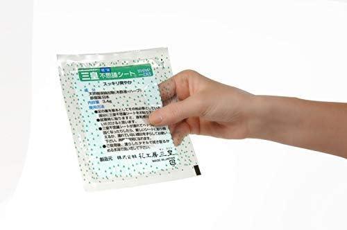 Buy Original Kenno Takara Vegan Foot Plaster from Japan | Herbal Spa ...