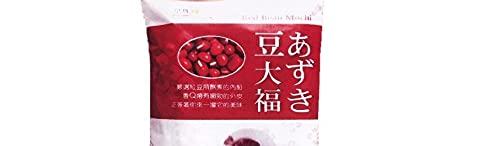 Royal Family Big Mochi Japanese Red Bean Flavor Candy Dessert Rice Cake 4.2oz - Pack of 1 | Buy ...