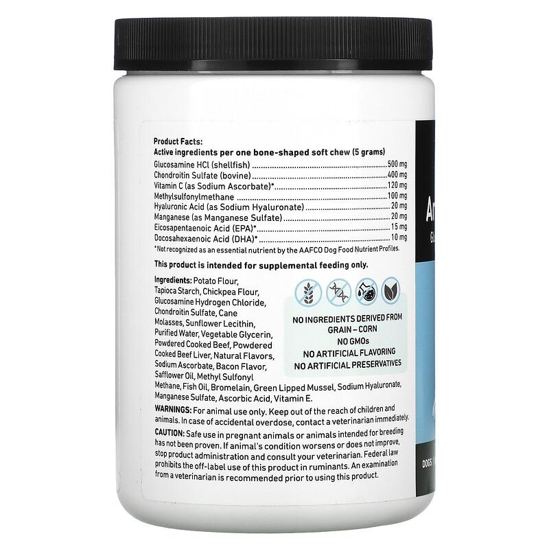 Arthramine Max Hip & Joint Support for Dogs - 90 Bacon Soft Chews | Buy ...