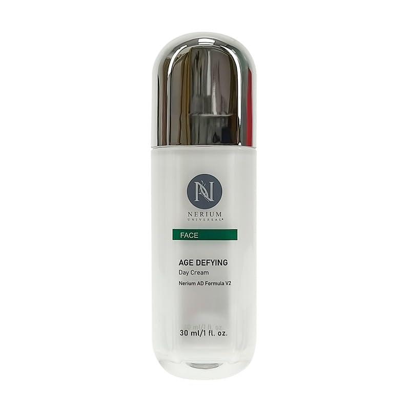 Buy NERIUM AD Day Cream - Hydrating Anti-Aging Skincare | Fast ...