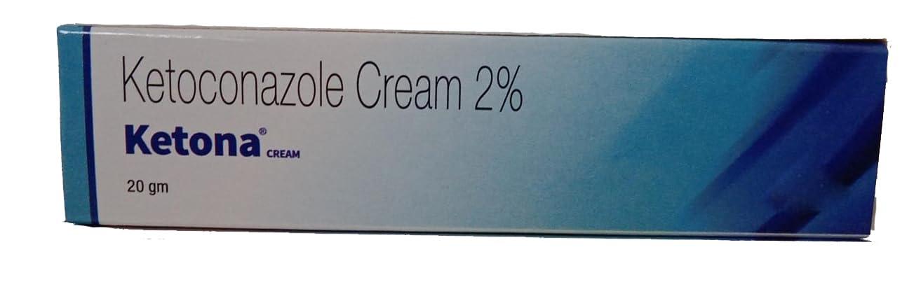 Ketoconazole Antifungal Cream for Men | Fast Relief for Athlete's Foot ...