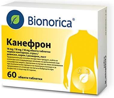 CANEPHRON * 120 tabs./ 2 x 60 / - Against Urinary Tract Infection ...