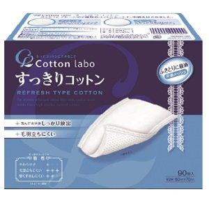 Buy Cotton Labo New Cotton Puff 80 Sheets - Clear Green Tea Set | Soft ...