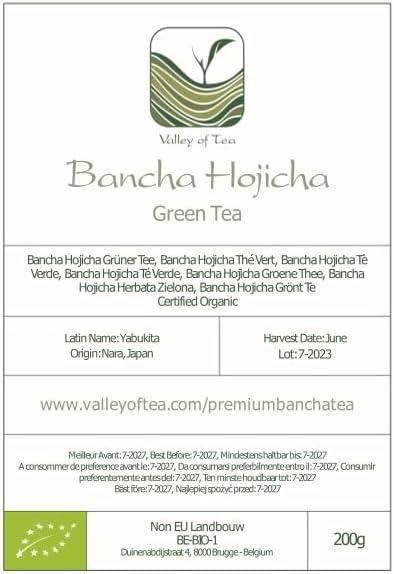 Bancha Hojicha Organic Green Tea - Houjicha Roasted Tea From Japan - Japanese Tea 200g | Buy Now ...