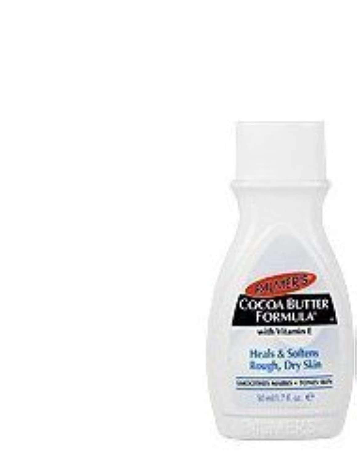 Palmer's Cocoa Butter Formula with Vitamin E - Heal & Soften Rough Dry ...