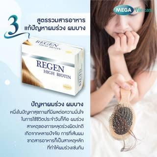 DOK MAI Mega Regenez Hair Tonic 30ml - Effective Hair Loss Solution ...