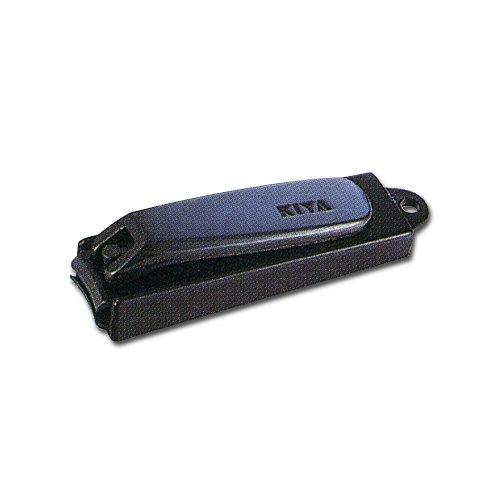KIYA Black Steel Small Nail Clipper - Precision Trim for Nails | Buy ...