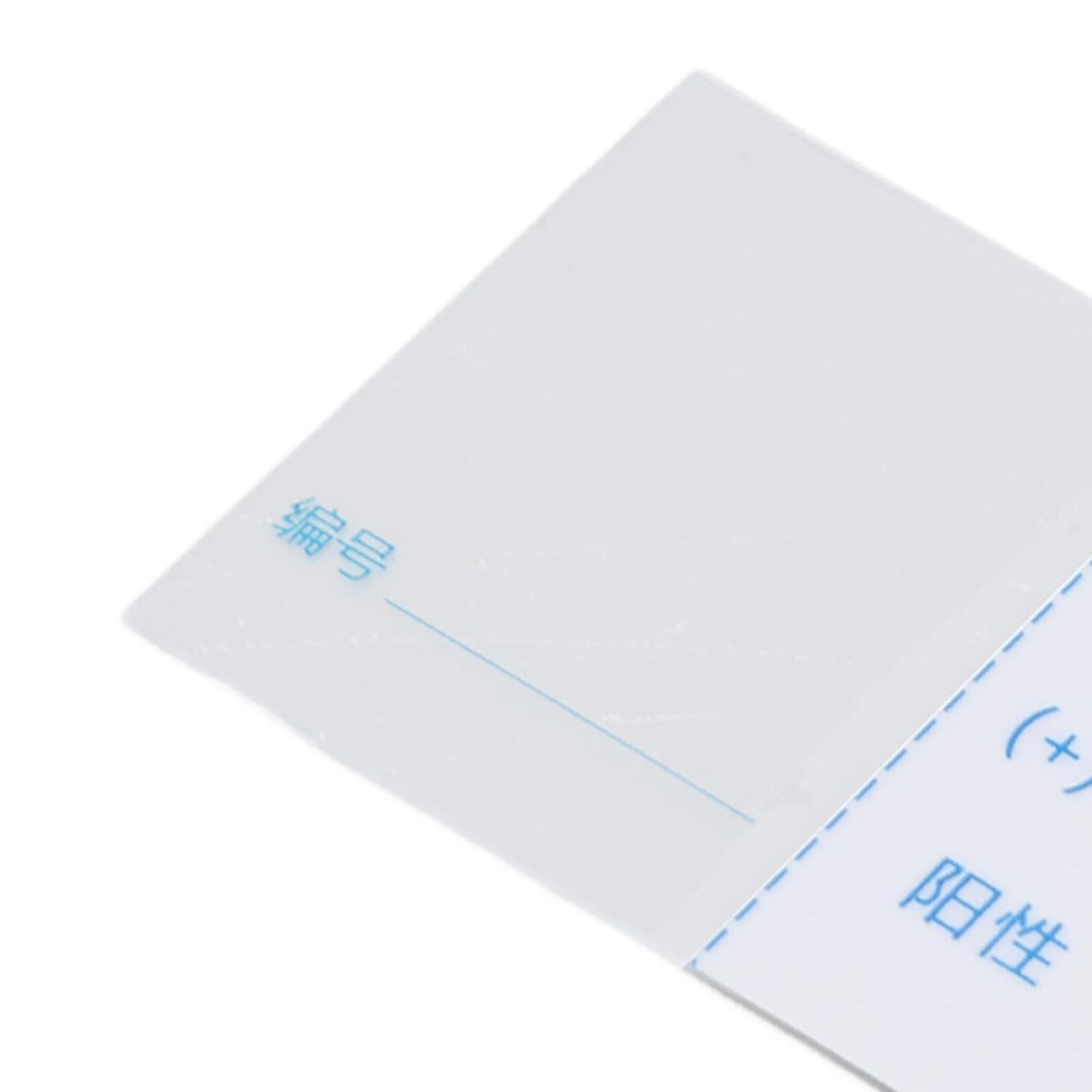 H Pylori Test Paper: Safe Home Helicobacter Pylori Detection | Buy Now ...