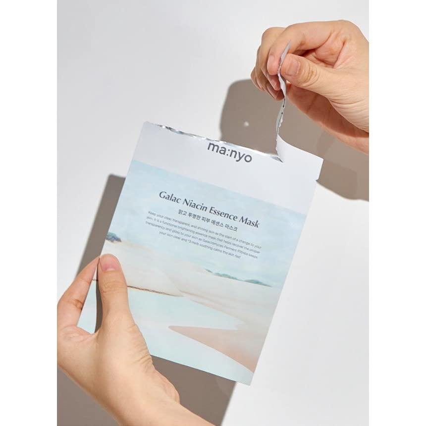 Manyo Factory Galactomy Essence Mask 10 Pack - Brightening, Toning, and ...