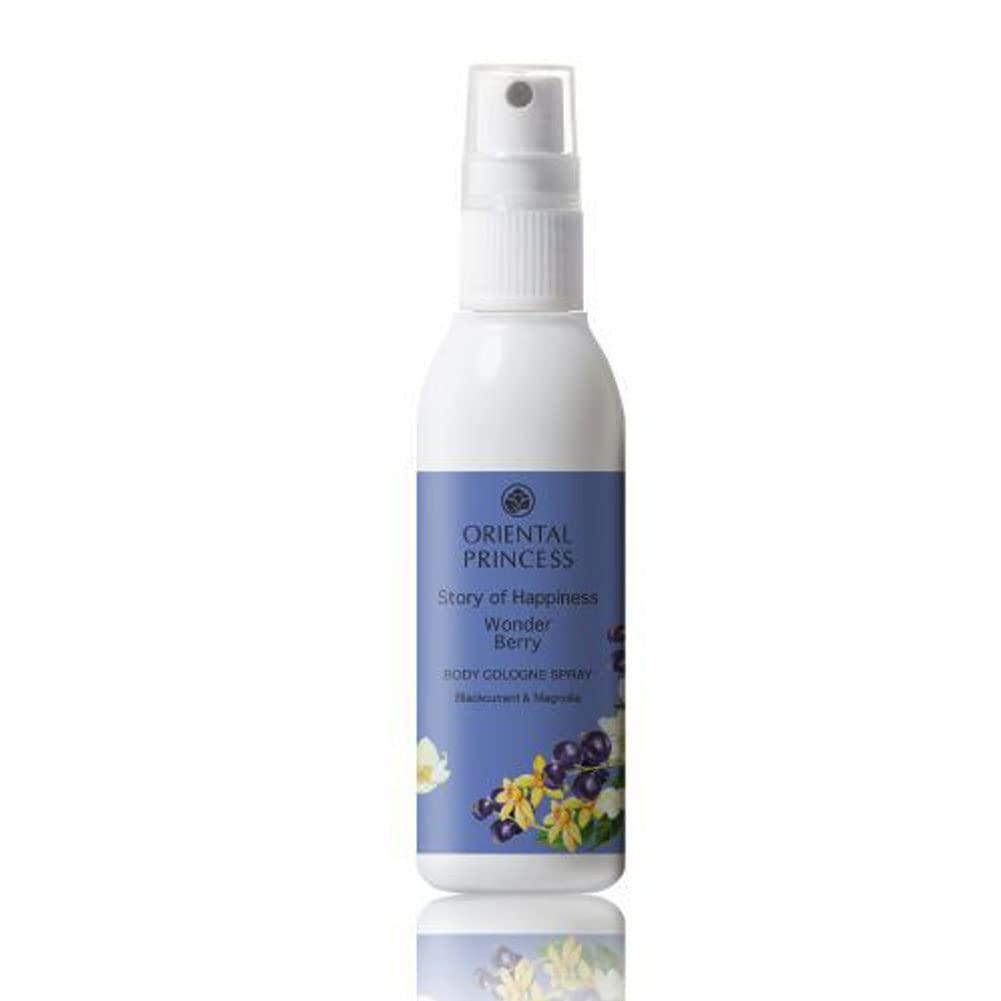 Story of Happiness Wonder Berry Body Cologne Spray 100 ML. | Buy Now ...