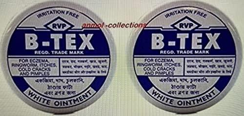 B-Tex White Ointment Indian Skin Ointment (2 Pack) - Fast-Acting Relief ...