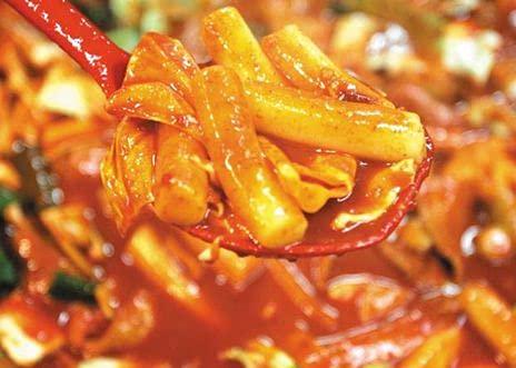 Korean Rice Cake Sticks Gluten-Free Individually Packaged 600g (200g x ...