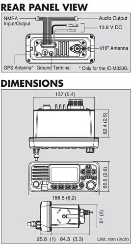 ICOM VHF Basic Compact White Standard - High Performance Communication ...