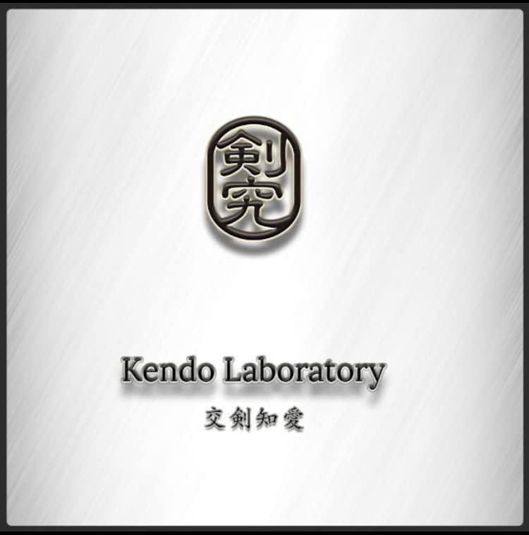 Kendo Laboratory Dark Blue Shu-Ha-Ri Tenugui - Authentic Japanese Martial Arts Towel | Buy Now ...