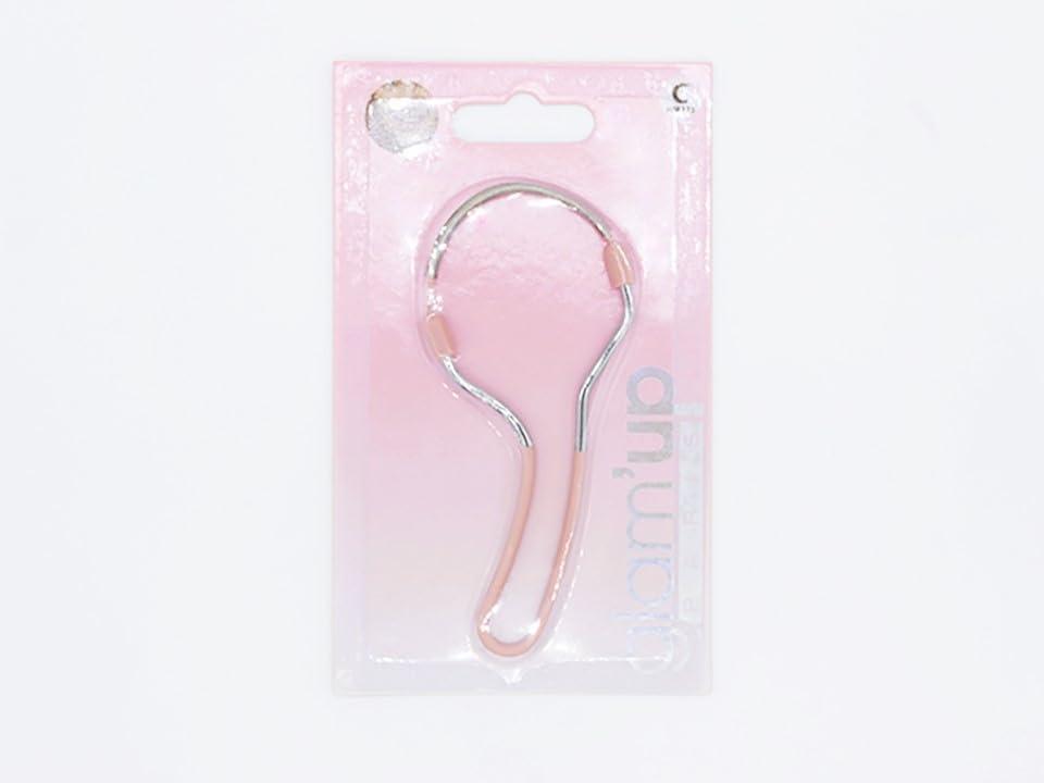 FACE SPRING Epilator | Buy Now with Express International Delivery ...