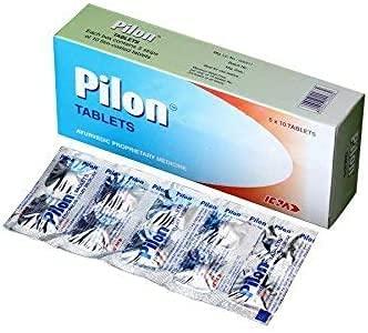 JOKE Icpa Pilon Ayurvedic Tablets for Piles - 10 X 5 Tablets
