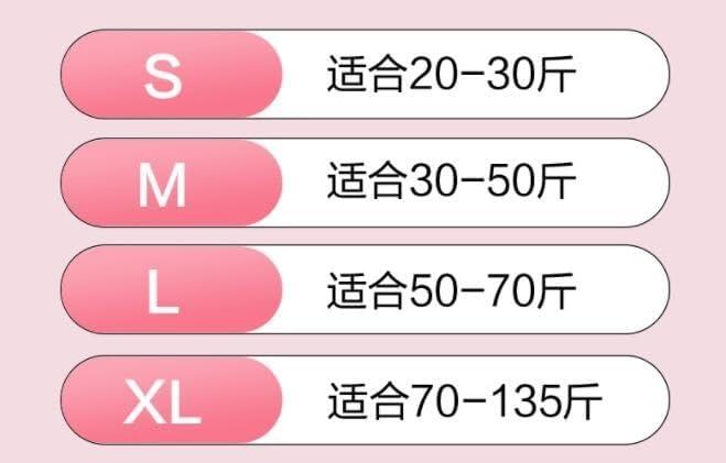 DFHBFG Light Hunchback Orthotics Posture with Students Young Students ...