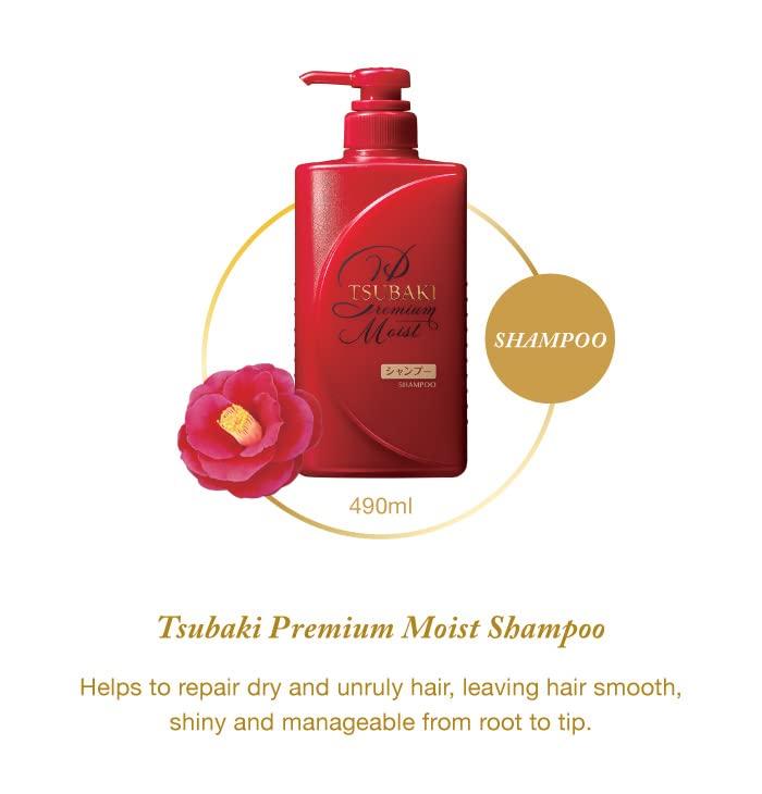 Tsubaki Premium Moist Shampoo 490ml - Repair & Restore Damaged Hair ...