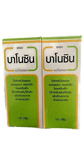 (Pack of 2) Banocin Antibiotic Powder 10g - Treat Infected Cuts and ...