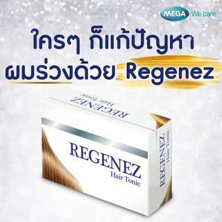 DOK MAI Mega Regenez Hair Tonic 30ml - Effective Hair Loss Solution ...