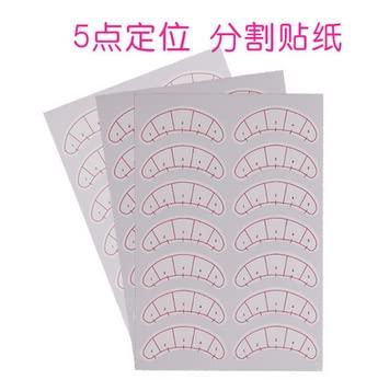 DEWIN Eye Mapping Stickers - 140 Pcs for Lash Training & Practice | Buy ...
