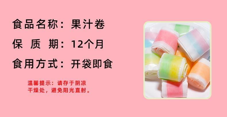 Mango Soft Candy Fruit Roll gummy candy Apple Grape Toffee Gummies ...