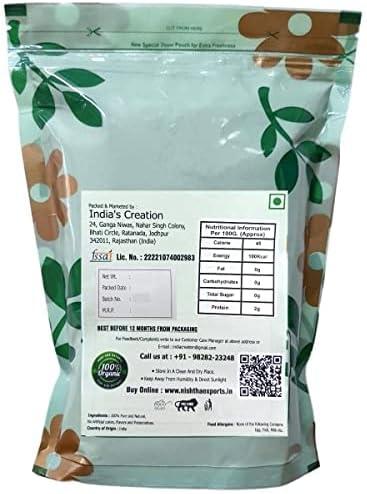 Brahmi Booti-Bacopa Monnieri-Raw Herbs-Saraswati Leaves-Indian ...