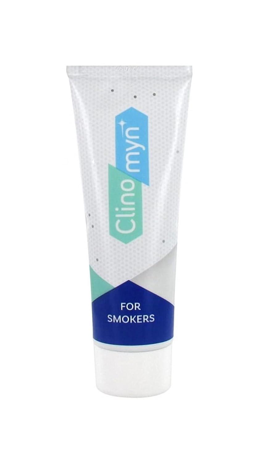 Clinomyn Smokers Toothpaste 75ml - Original Formula for Effective Oral ...