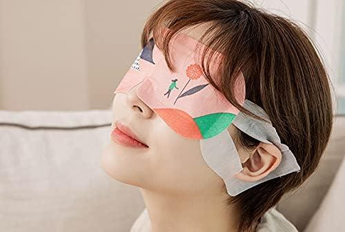 Aroma Thermal Daily Eye Mask Patch - Relieve Eye Fatigue - Silent Night ...
